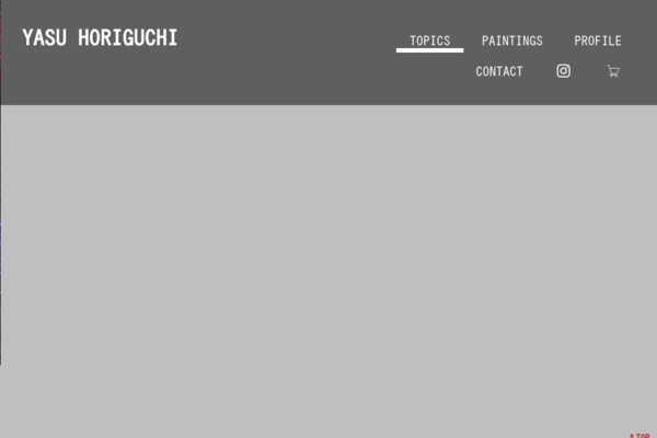 PAINTINGS│YASU HORIGUCHI 堀口康弘
